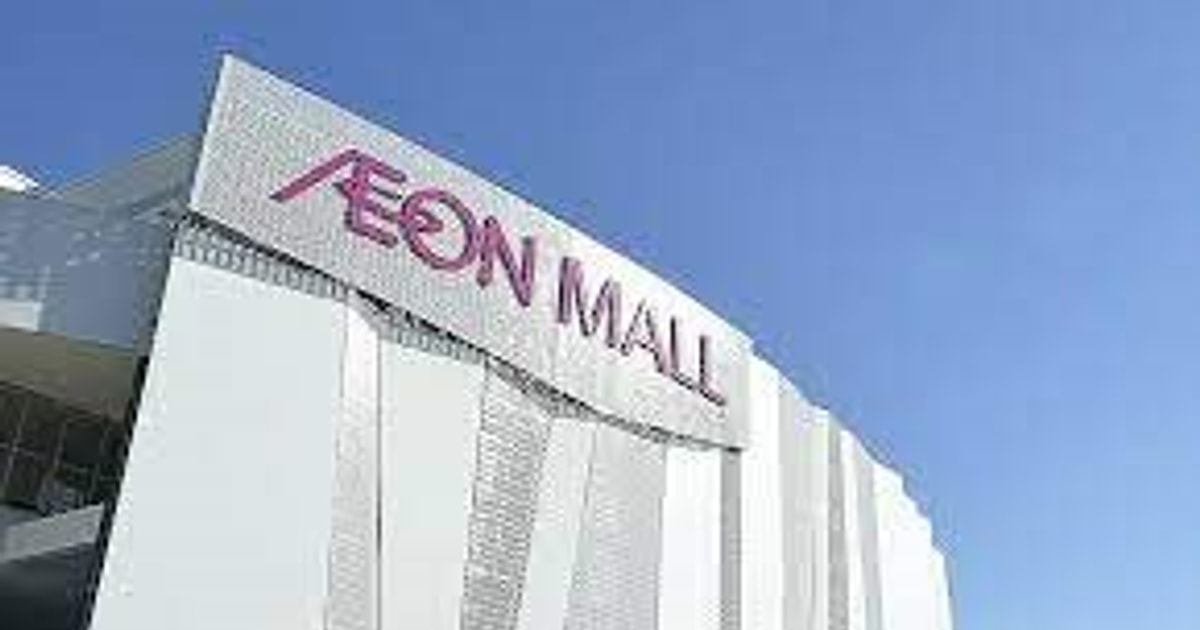 AEON xây trung tâm thương mại 190 triệu USD tại Bắc Ninh